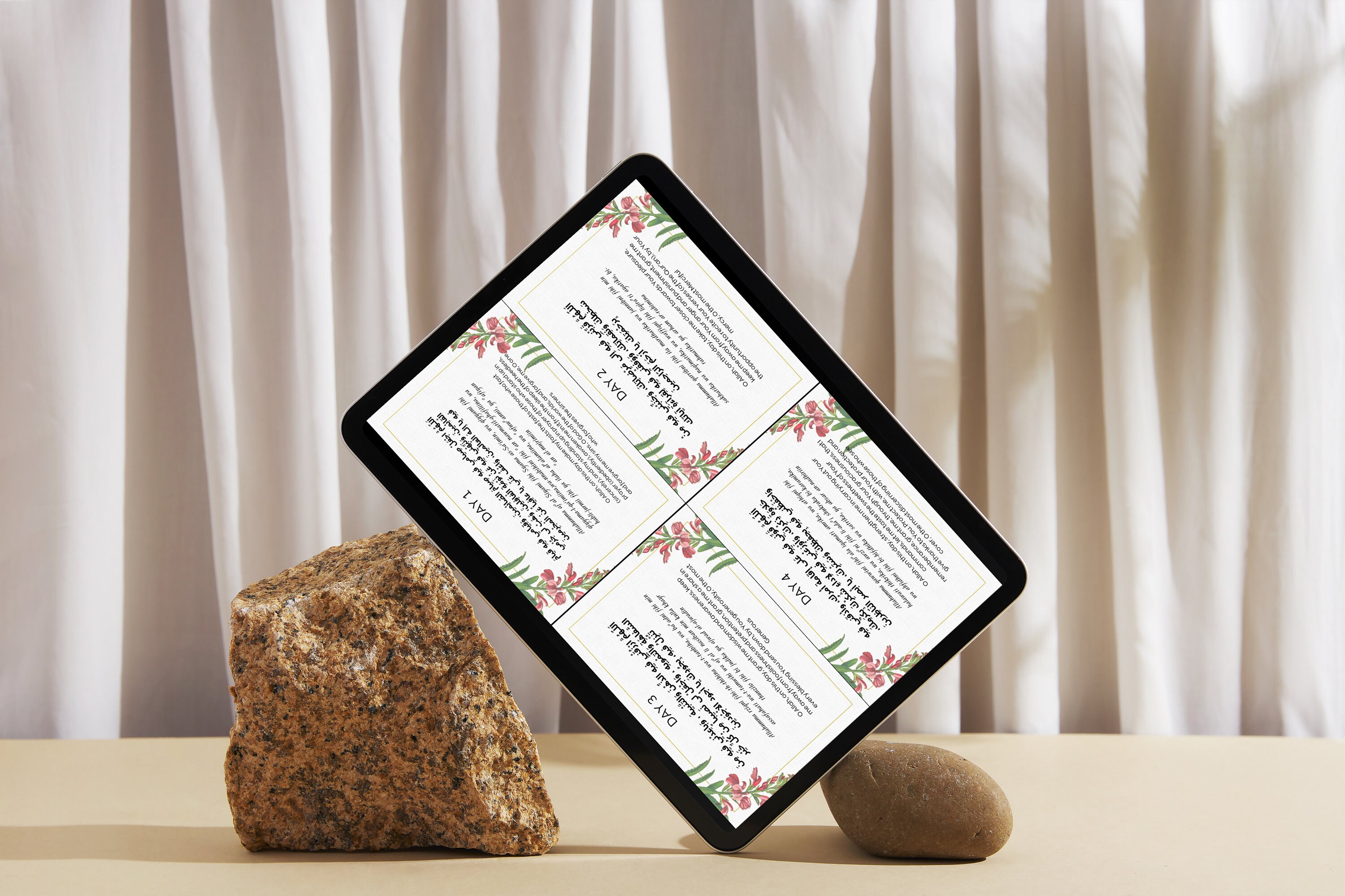 Duaa Cards / 30 Duas for 30 Days / Ramadan Dua Card Set / Prayer Cards ...