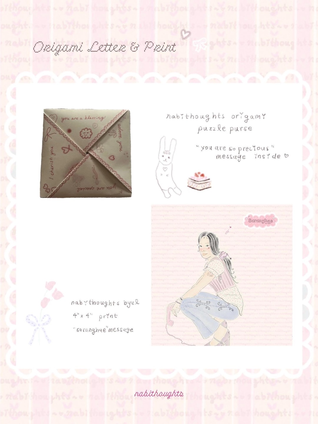 Origami Love Letter and Print Set - Etsy