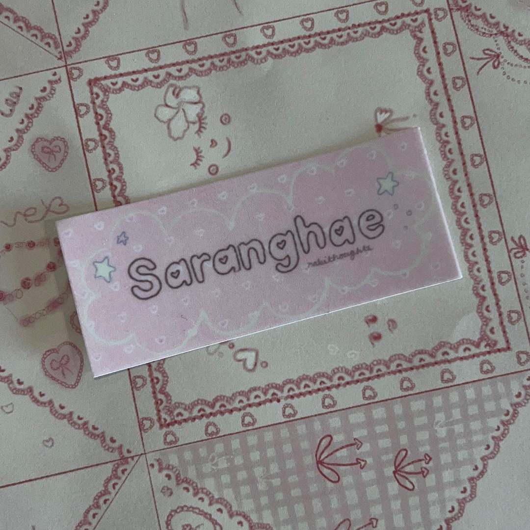 Saranghae Sticker by Nabithoughts - Etsy
