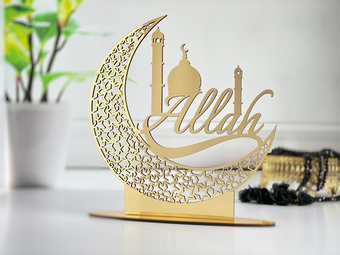Acrylic Allah SWT Decor Islamic Home Decor Islamic Gift | Etsy