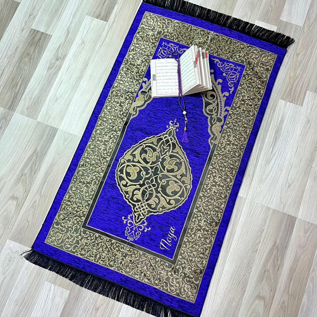 Islamic Prayer Set, Custom Prayer Mat, Muslim Wedding Gift, Prayer Rug ...