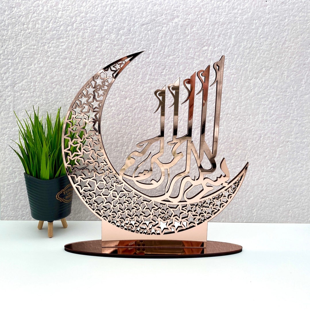 Acrylic Bismillah Sign, Islamic Tabletop Decor, Muslim Home Art, Eid ...