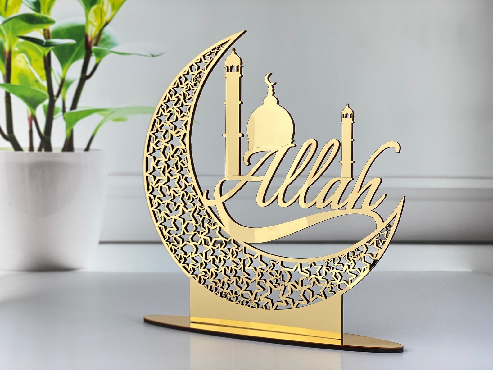 Acrylic Allah SWT Decor Islamic Home Decor Islamic Gift - Etsy