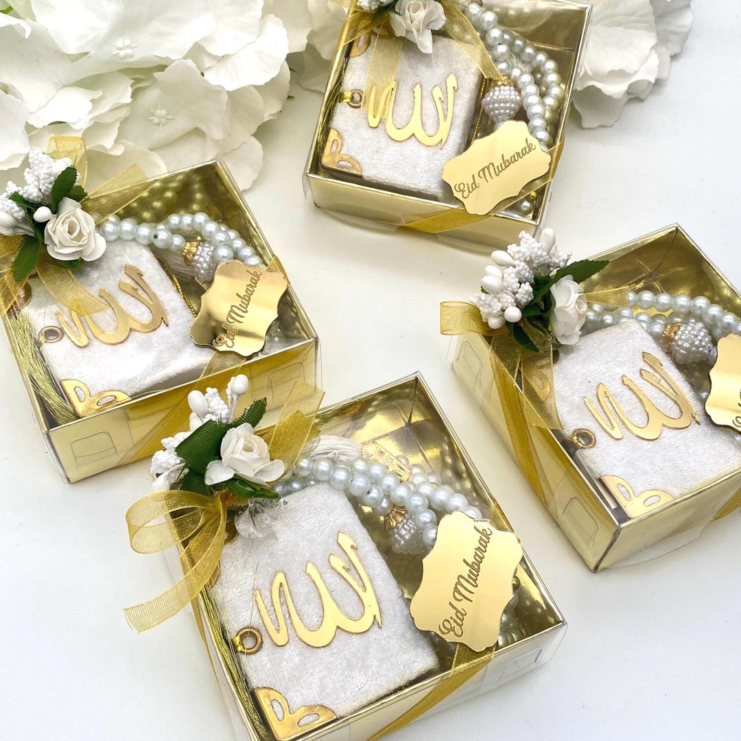 Rustic Islamic Wedding Favors, Baby Shower Favors, Nikkah Favors, Ameen ...