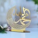 Allah & Muhammad Islamic Home Decor, Islamic Art, Eid Gifts, Table Top ...