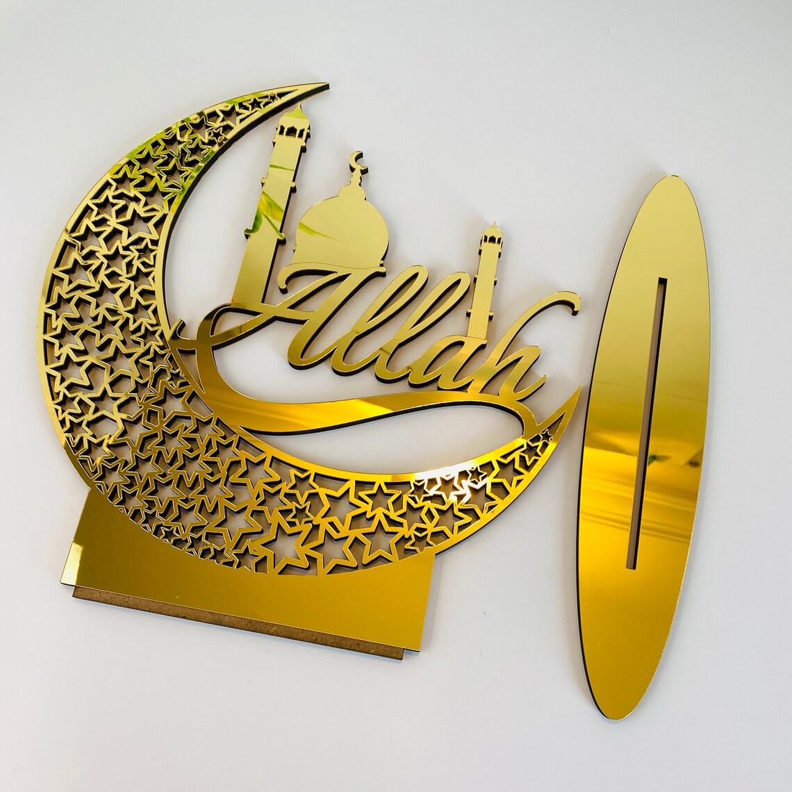 Acrylic Allah SWT Decor Islamic Home Decor Islamic Gift | Etsy