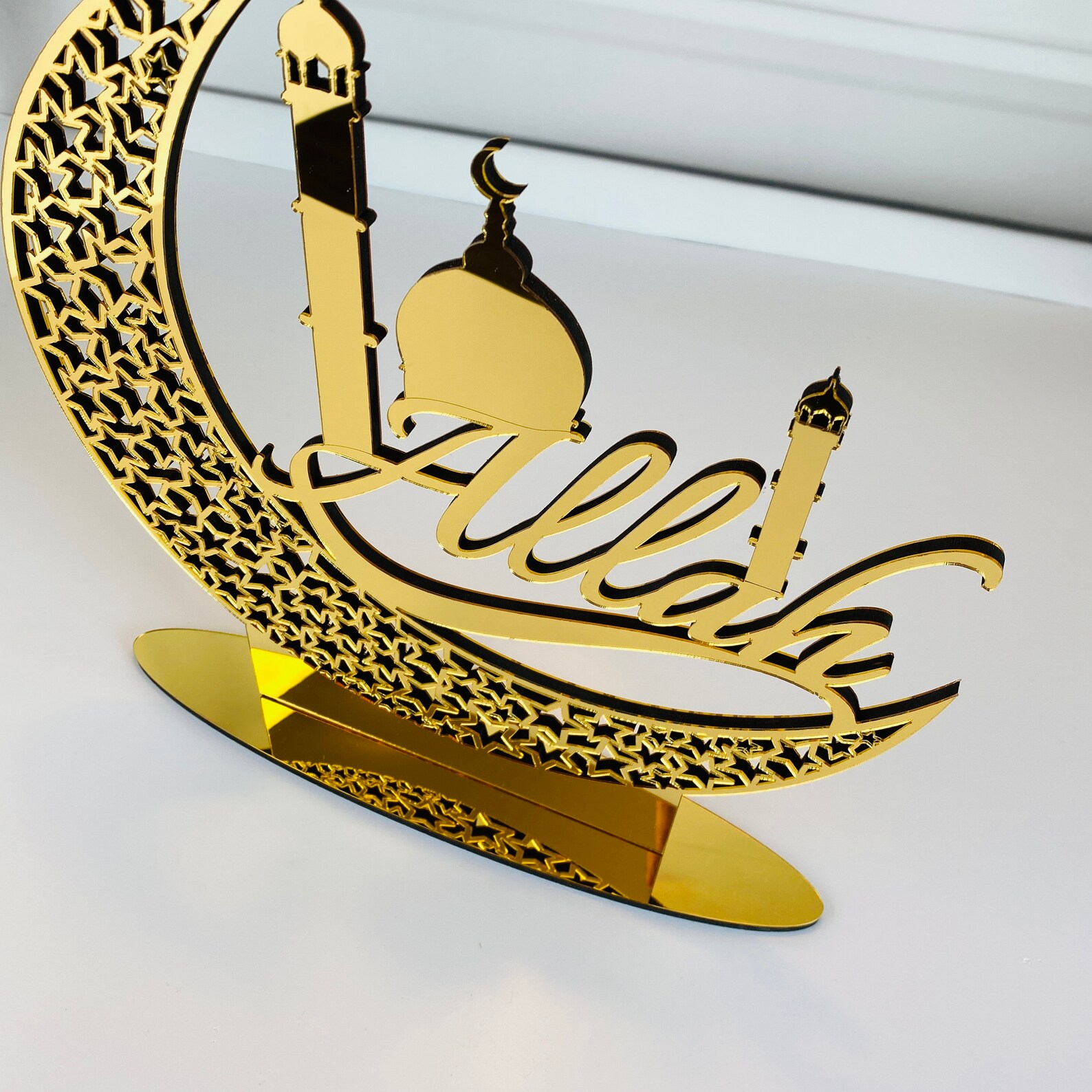 Acrylic Allah SWT Decor Islamic Home Decor Islamic Gift | Etsy