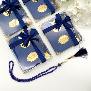 Islamic Gift Set, Yaseen Dua Book, Eid Gifts, Eid Al Adha, Hajj Mubarak ...
