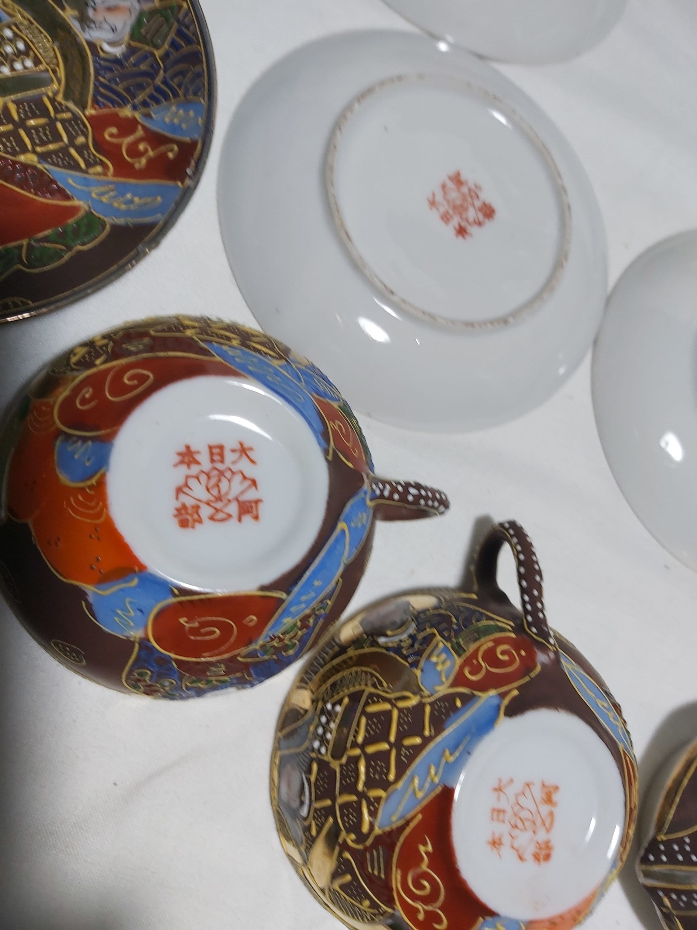 Antique Japanese Eggshell Porcelain Tea Coffee Set 13pcs - Etsy