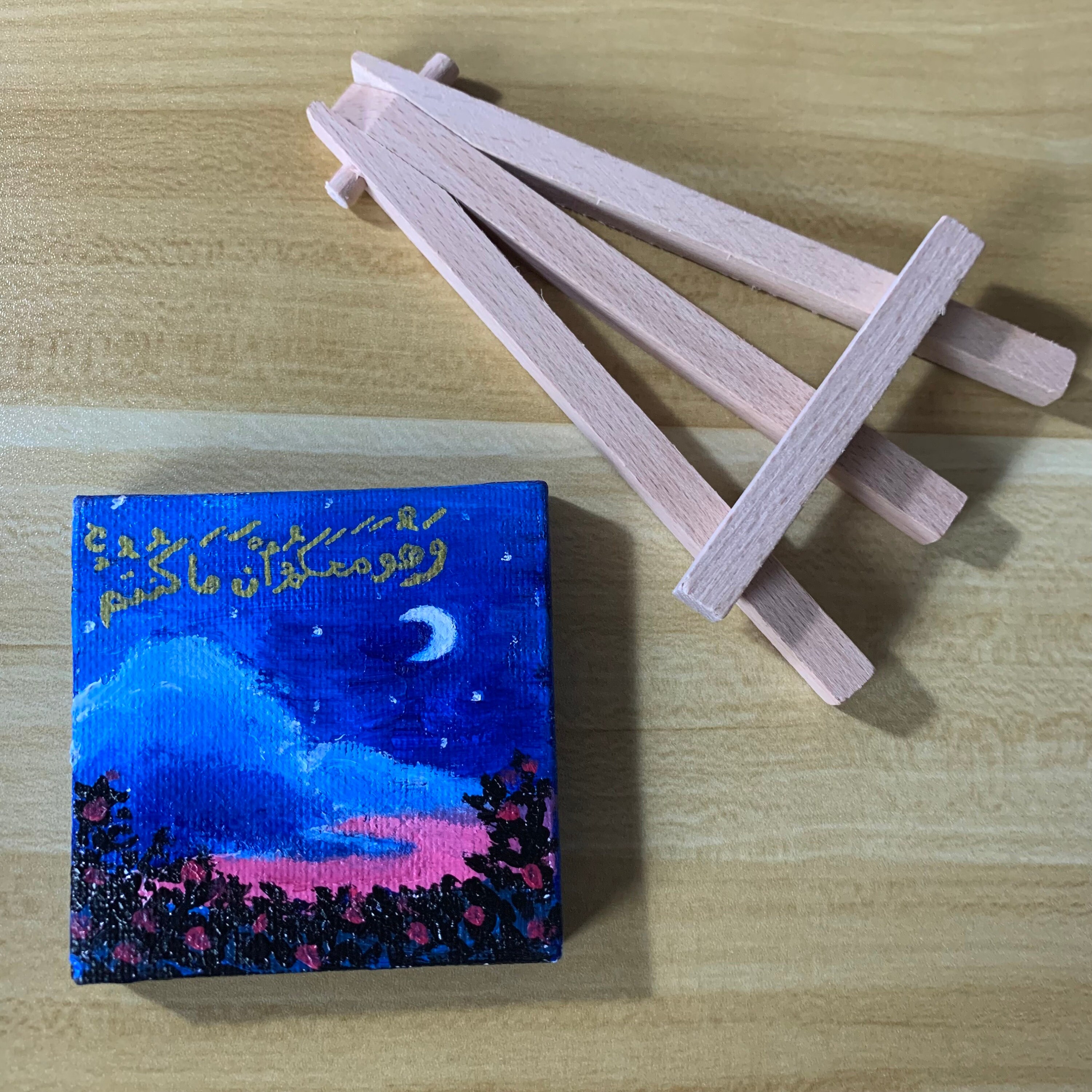Arabic Calligraphy W/ Night Scenery on Mini Canvas - Etsy