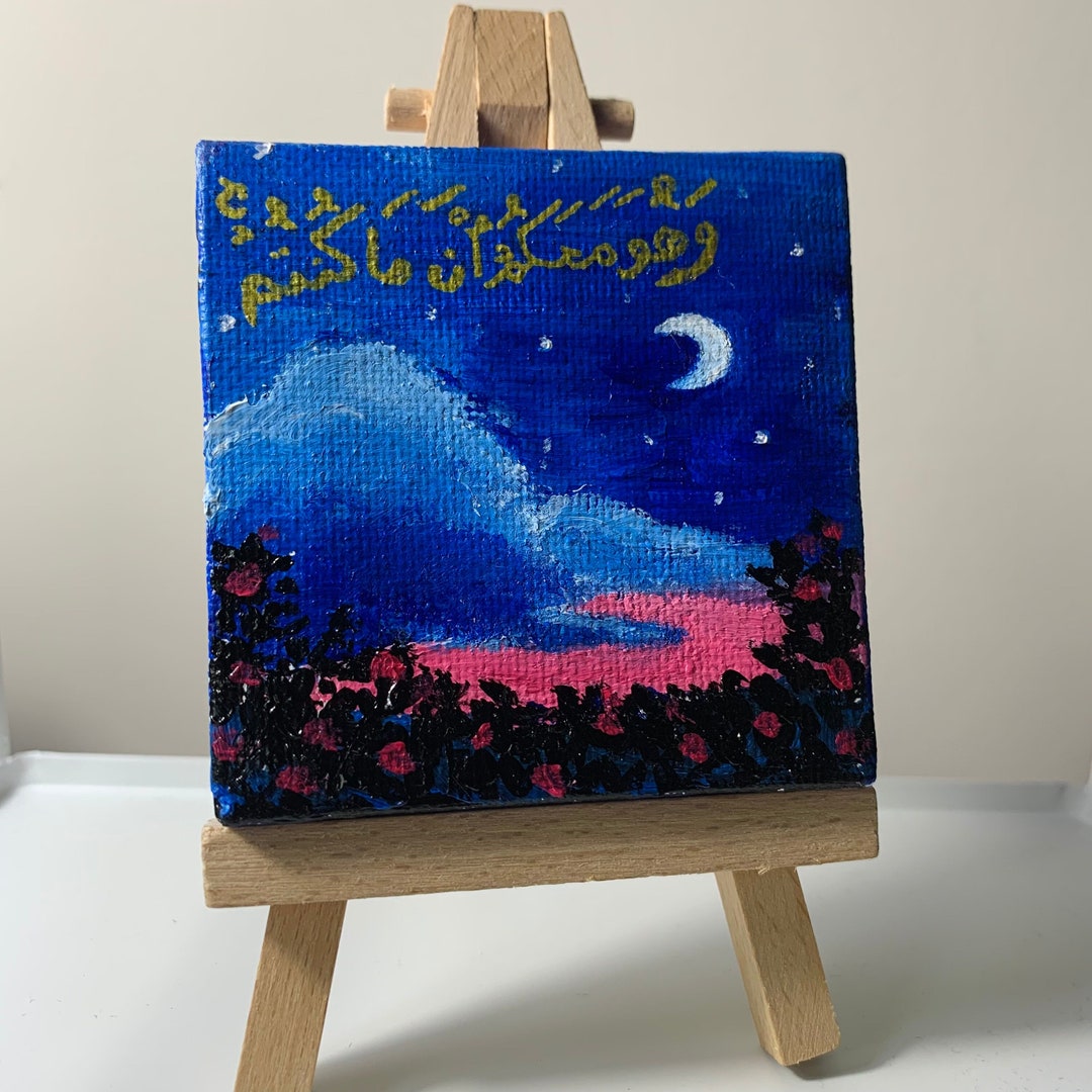Arabic Calligraphy W/ Night Scenery on Mini Canvas - Etsy