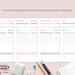 Homeschool Planner Printable, Academic Planner, Student Planner, Class ...