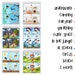 Spot the Difference Bundle, Printable Games for Kids, I Spy Games ...