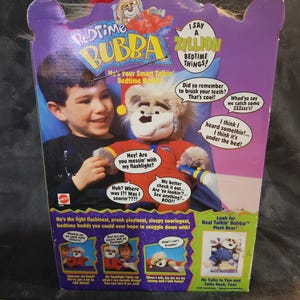 Vintage NOS New 1997 Bedtime 12” Plush Talking Bubba the Bear - Etsy