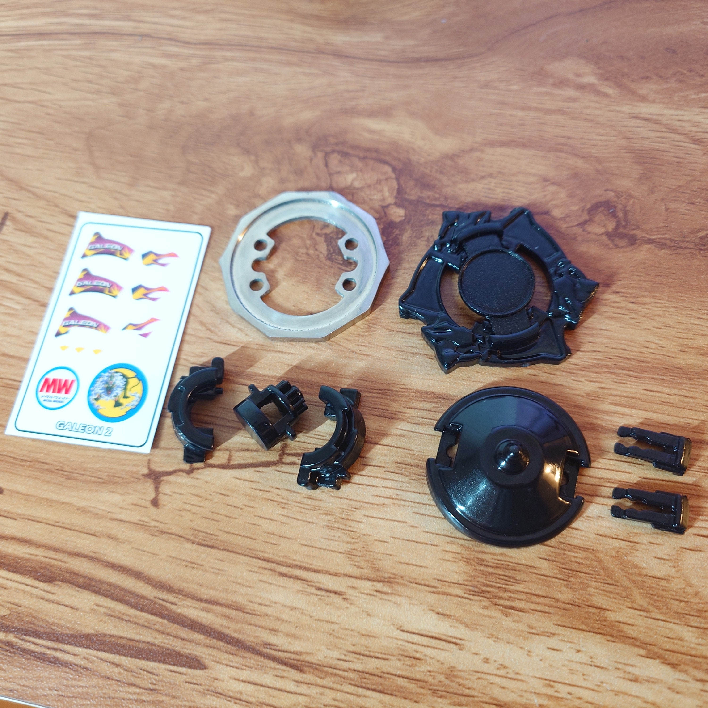 Beyblade Galeon 2 (custom) - Etsy