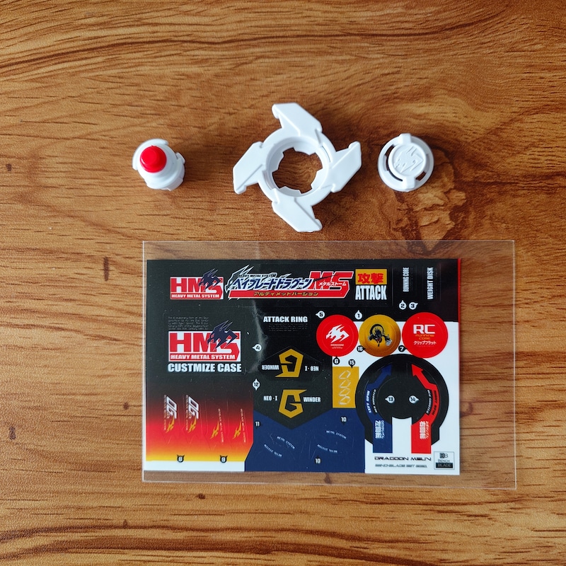 Custom Beyblade X Stickers - Etsy