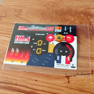 Beyblade Dragoon MSUV - Sticker Sheet - Etsy