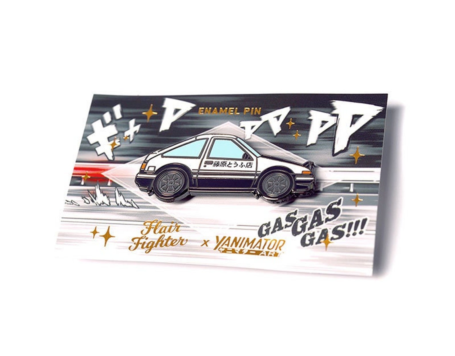 Initial D Cars Enamel Pin Tofu Shop AE86 Trueno RX7 Supra FRS - Etsy