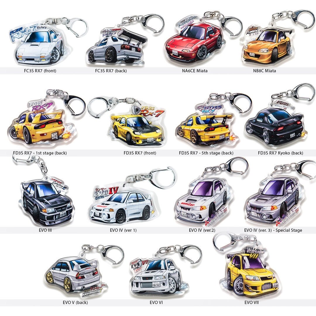 Initial D Acrylic Charm Keychain Master Listing Stage 1 2 3 4 - Etsy Canada