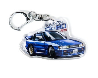 Initial D Sileighty Poster - Etsy