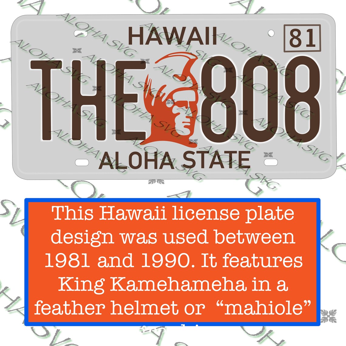 SVG/PNG 3 Hawaii THE 808 Aloha State License Plate Designs - Etsy
