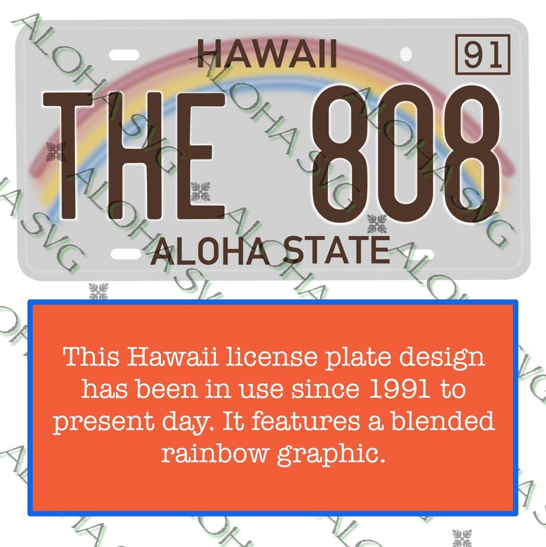 SVG/PNG 3 Hawaii THE 808 Aloha State License Plate Designs - Etsy