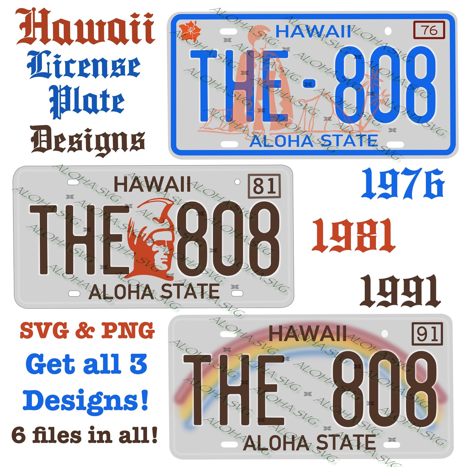 SVG/PNG 3 Hawaii THE 808 Aloha State License Plate Designs - Etsy