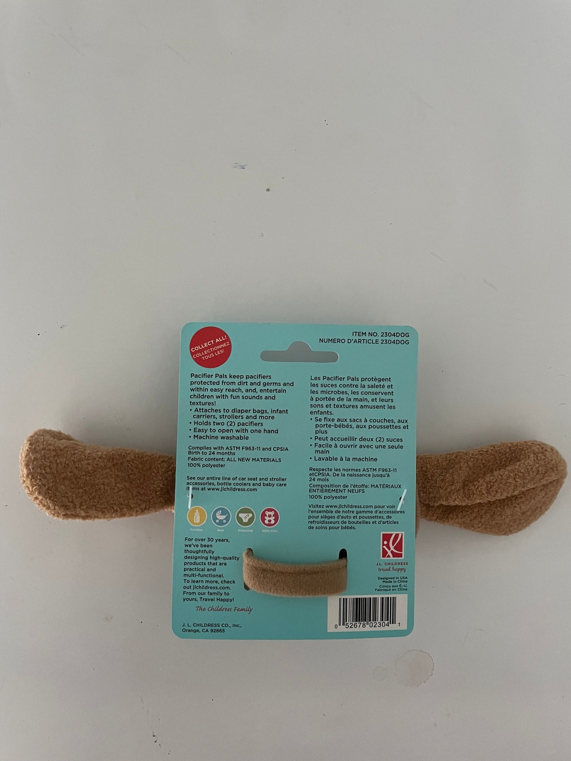 Brown Puppy Pacifier Pal Holder and Toy With Extra Long Strap - Etsy