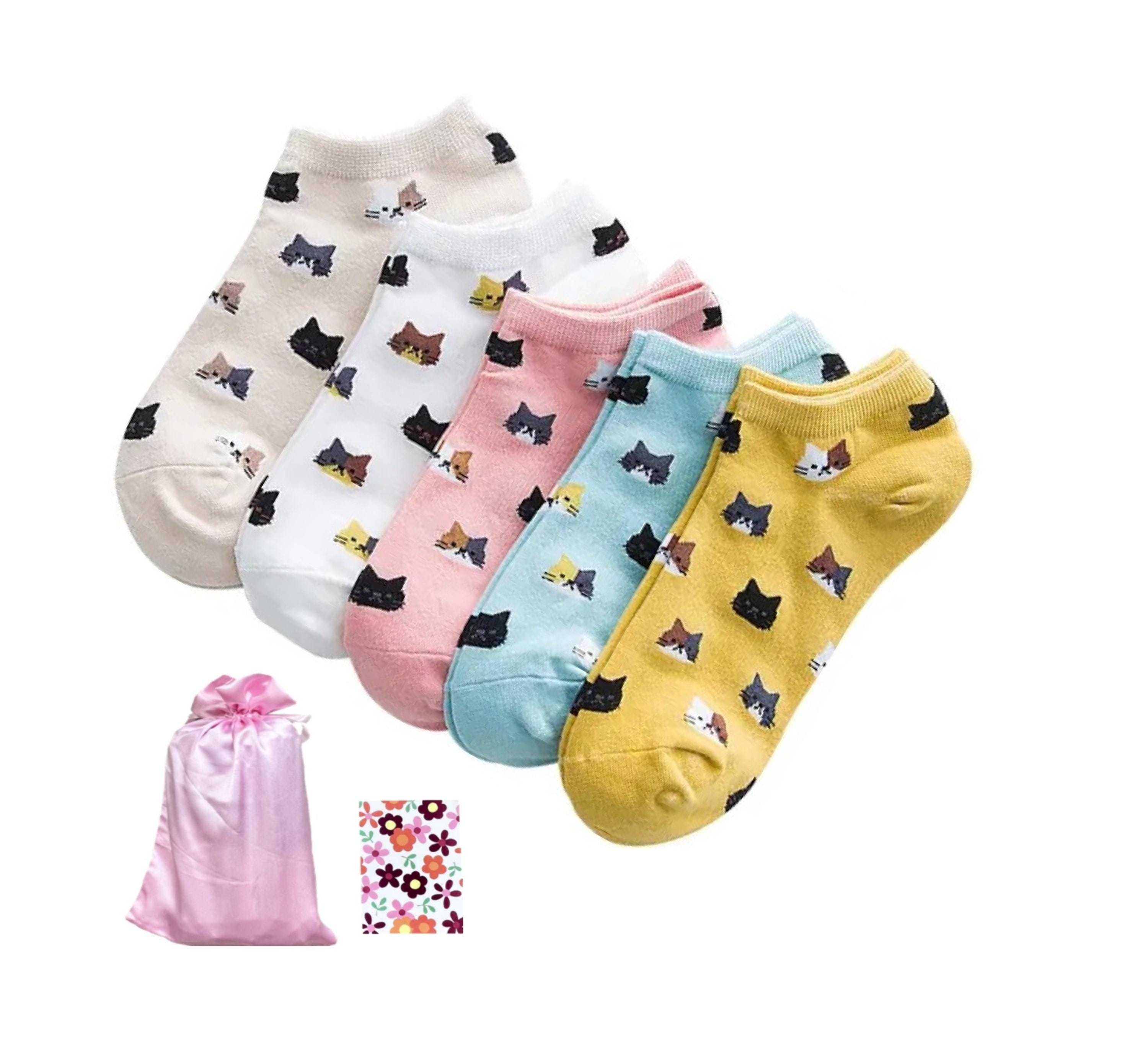 Cat Socks Gift Set: Women's Ankle, Cat Faces, 5 Pairs Birthday ...