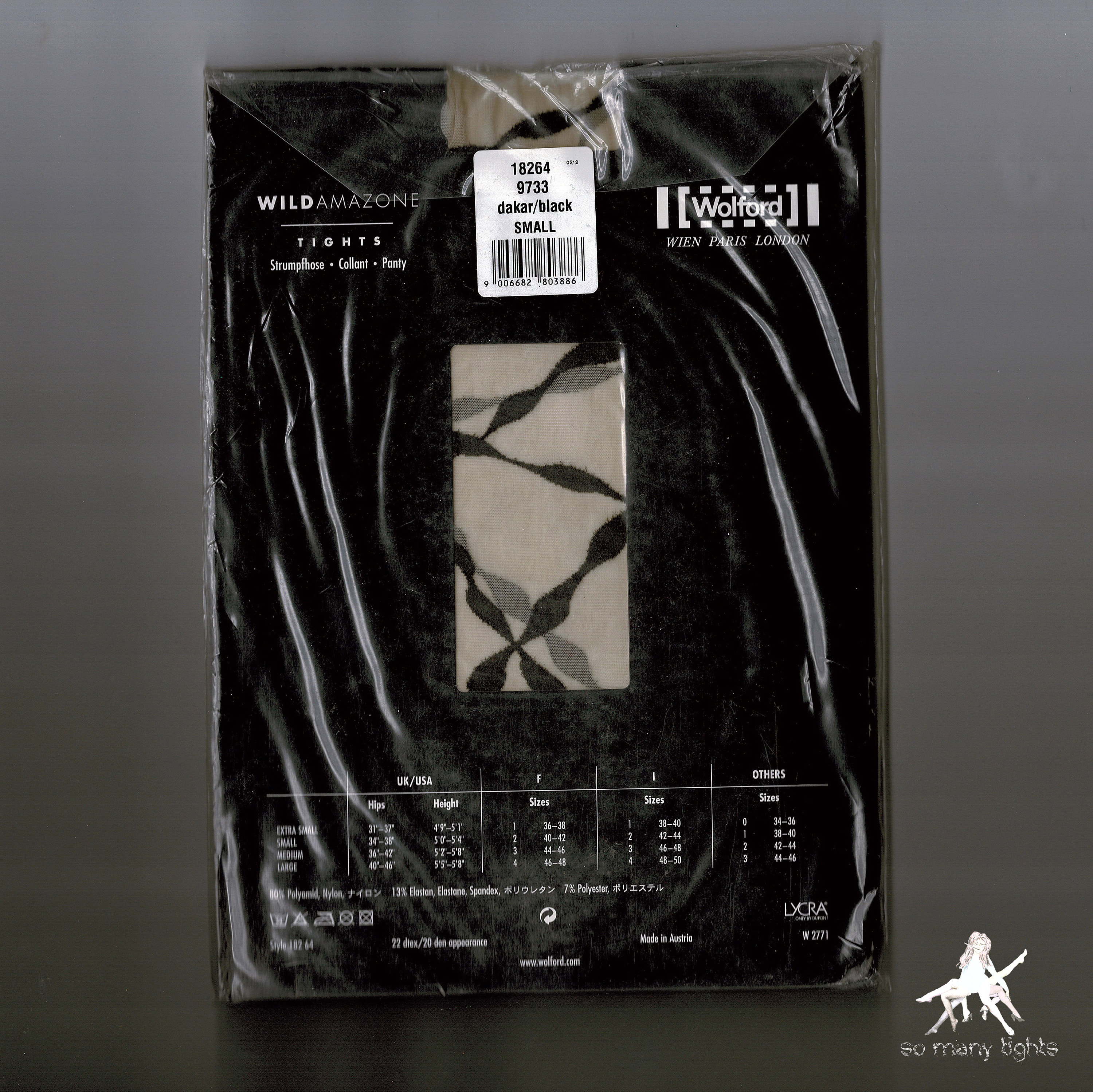 WOLFORD Wild Amazone Tights Dakar Light Beige and Black Abstract ...