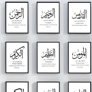 Bismillah, Muslim Nursery Printable Art, Islamic Kids Bedroom Decor ...