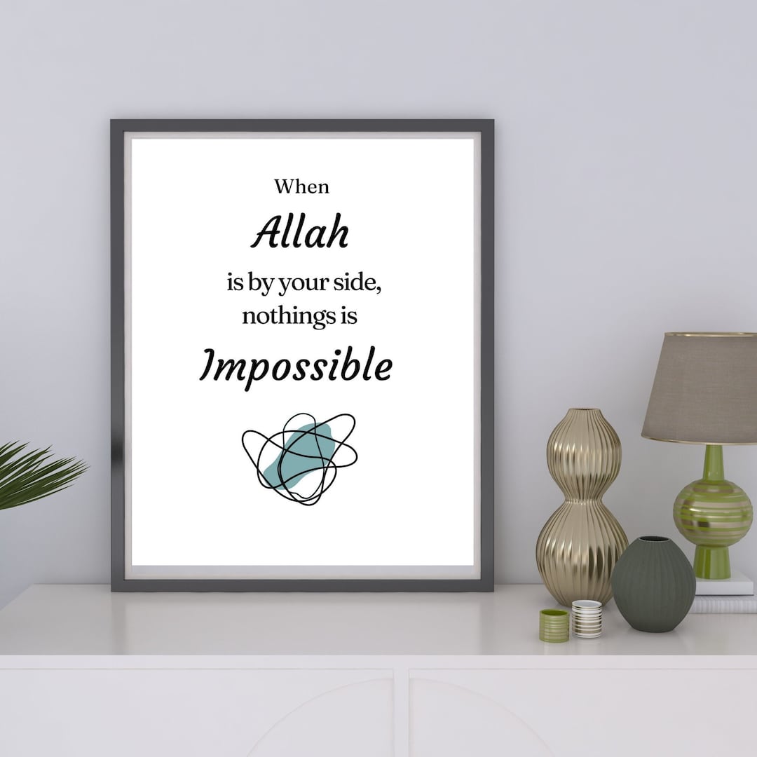 Islamic Wall Art| Islamic Printable| Inspirational Quotes| Islam ...