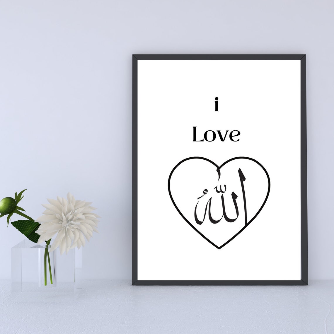 Art Islamic Printable, Muslim Printable, Islamic Printable Wall Art ...