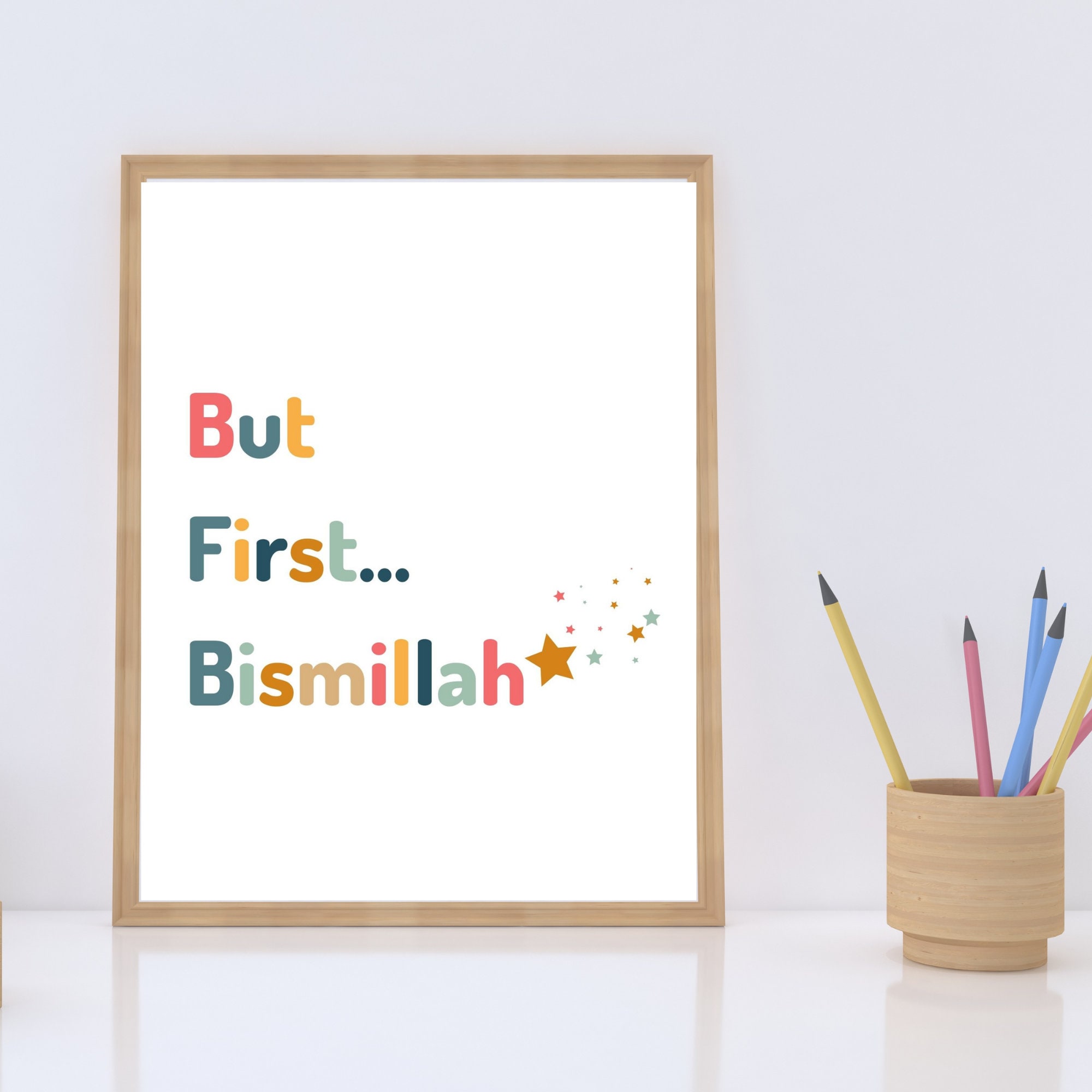 Bismillah, Muslim Nursery Printable Art, Islamic Kids Bedroom Decor ...