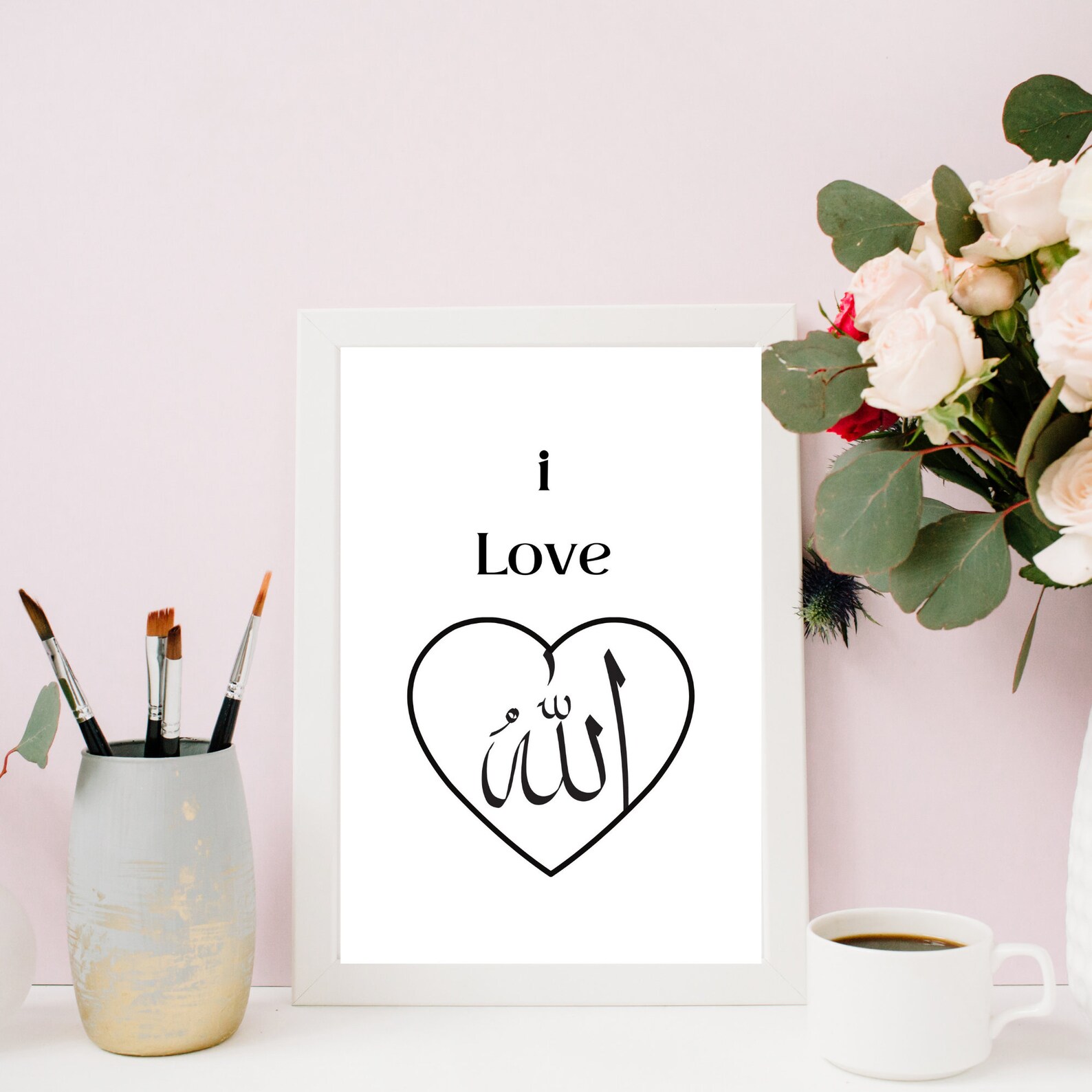 Art Islamic Printable, Muslim Printable, Islamic Printable Wall Art ...