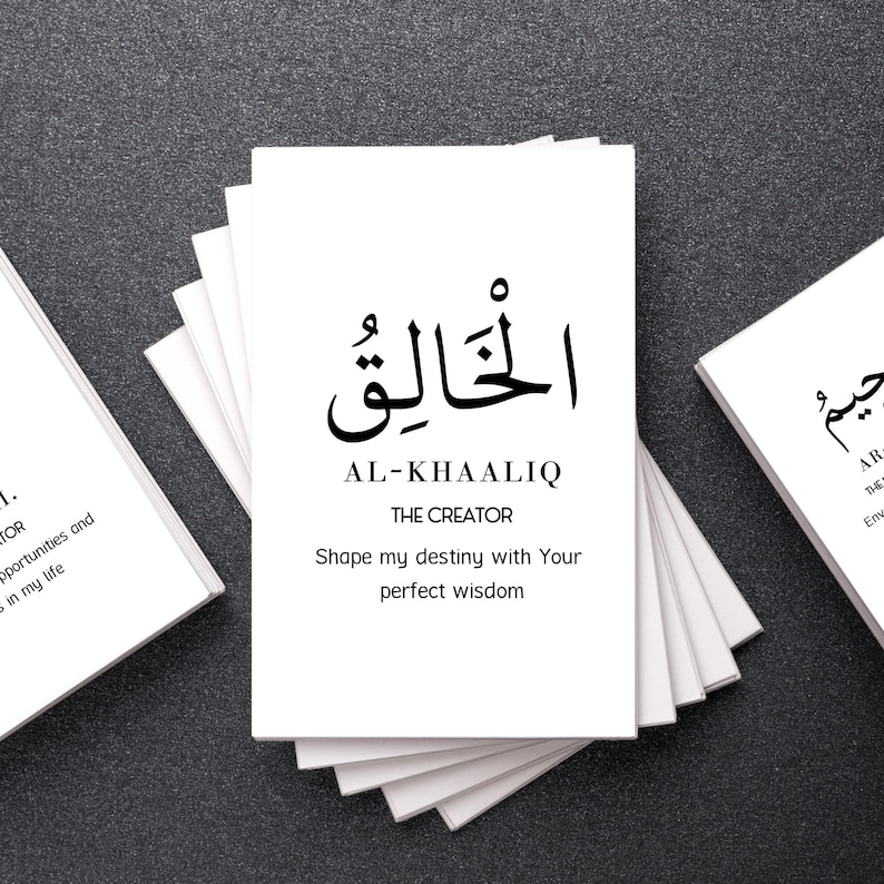 99 Names of Allah Printable Wall Art | Islamic Calligraphy With Dua ...