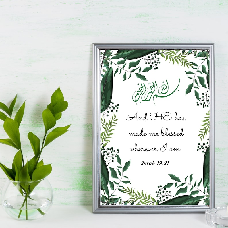 Quran Verses Printable Poster Islamic Wall Art Design | Etsy