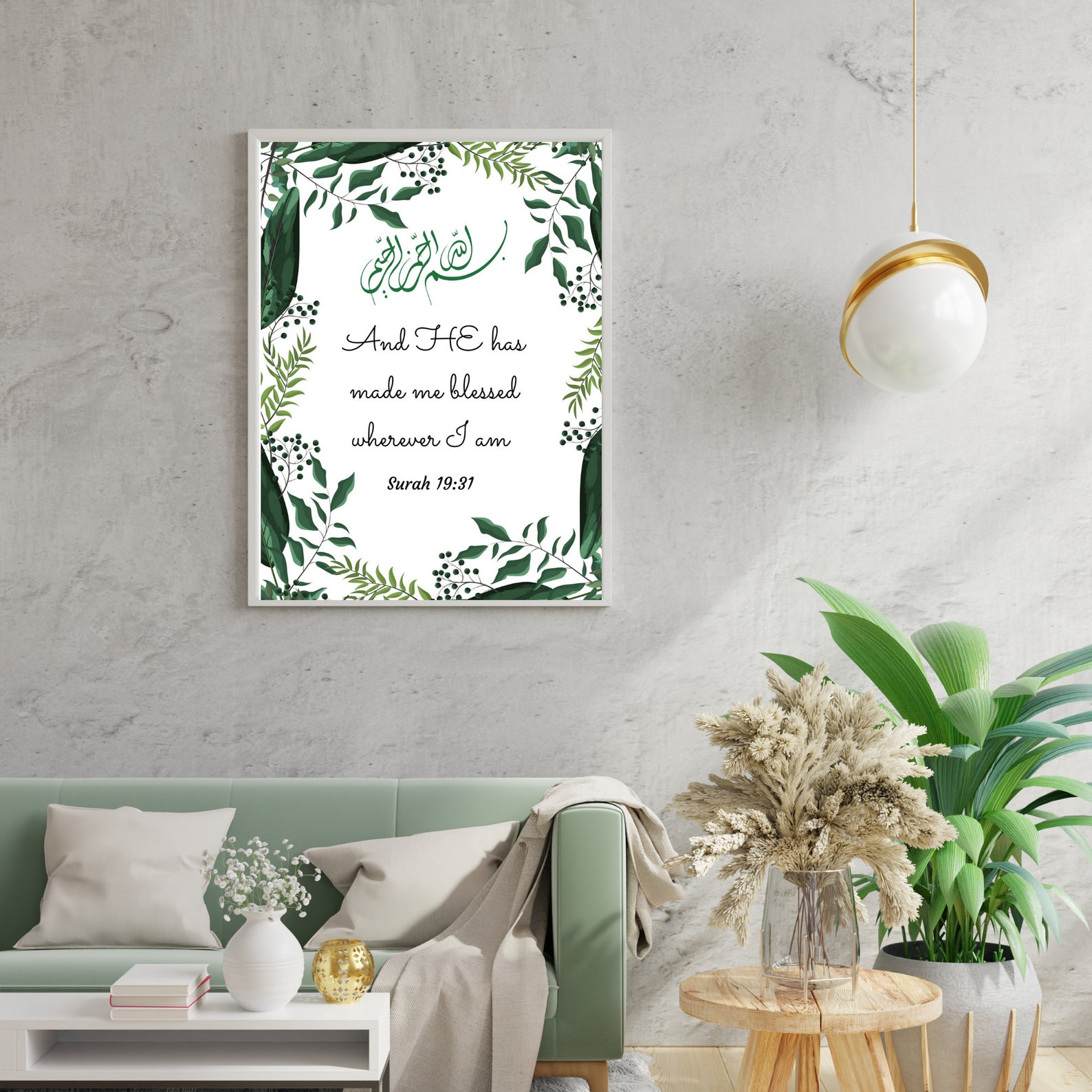 Quran Verses Printable Poster Islamic Wall Art Design | Etsy
