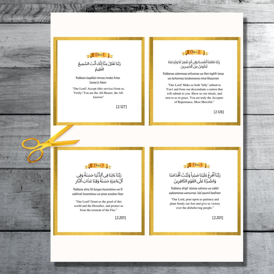 40 Rabbana, Quranic Duas Cards, Muslim Invocation Prayers, Ramadan Duas ...