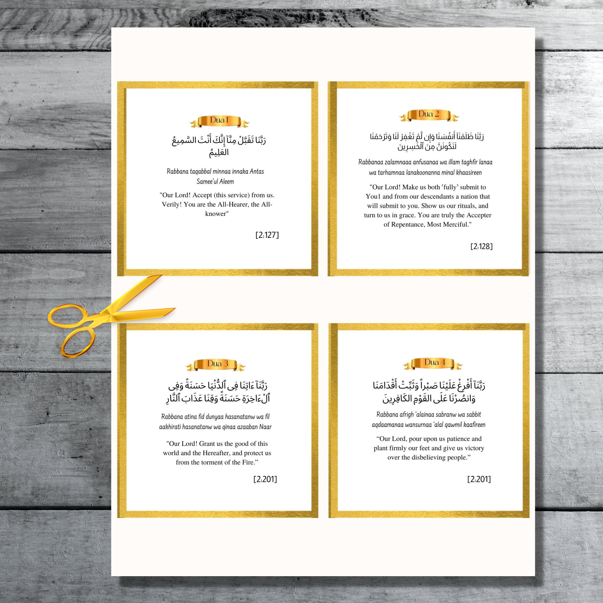 40 Rabbana, Quranic Duas Cards, Muslim Invocation Prayers, Ramadan Duas ...