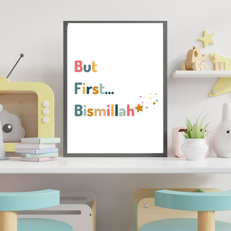 Bismillah, Muslim Nursery Printable Art, Islamic Kids Bedroom Decor ...
