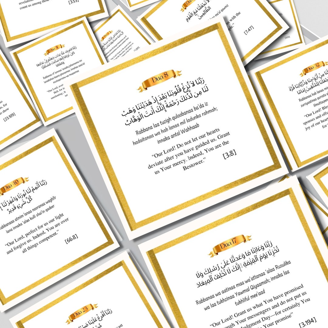 40 Rabbana, Quranic Duas Cards, Muslim Invocation Prayers, Ramadan Duas ...