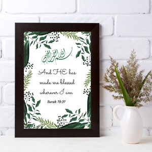 Quran Verses Printable Poster| Islamic Wall Art Design| Islamic ...