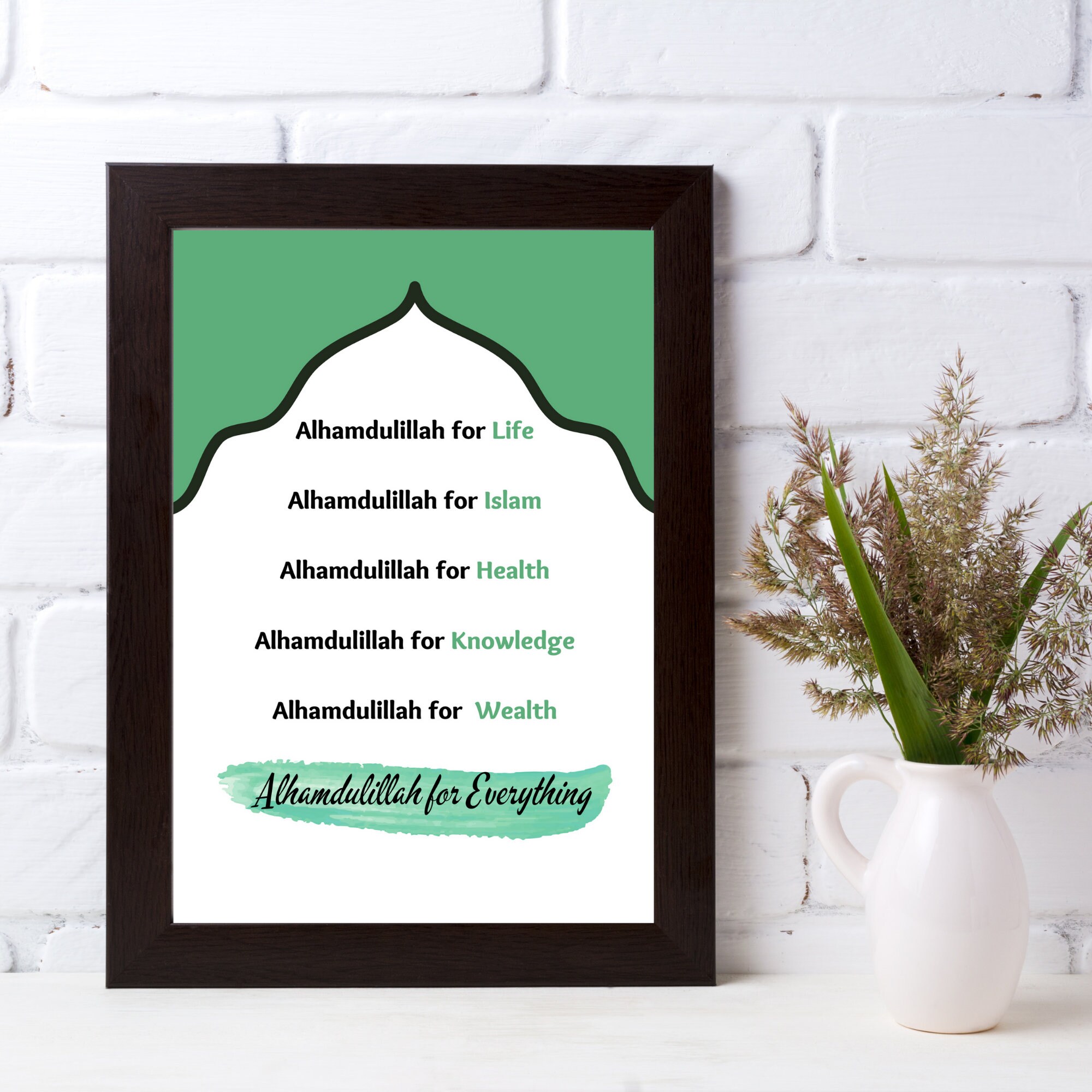 Alhamdulillah Wall Art Islamic Printable Wall Art Muslim - Etsy