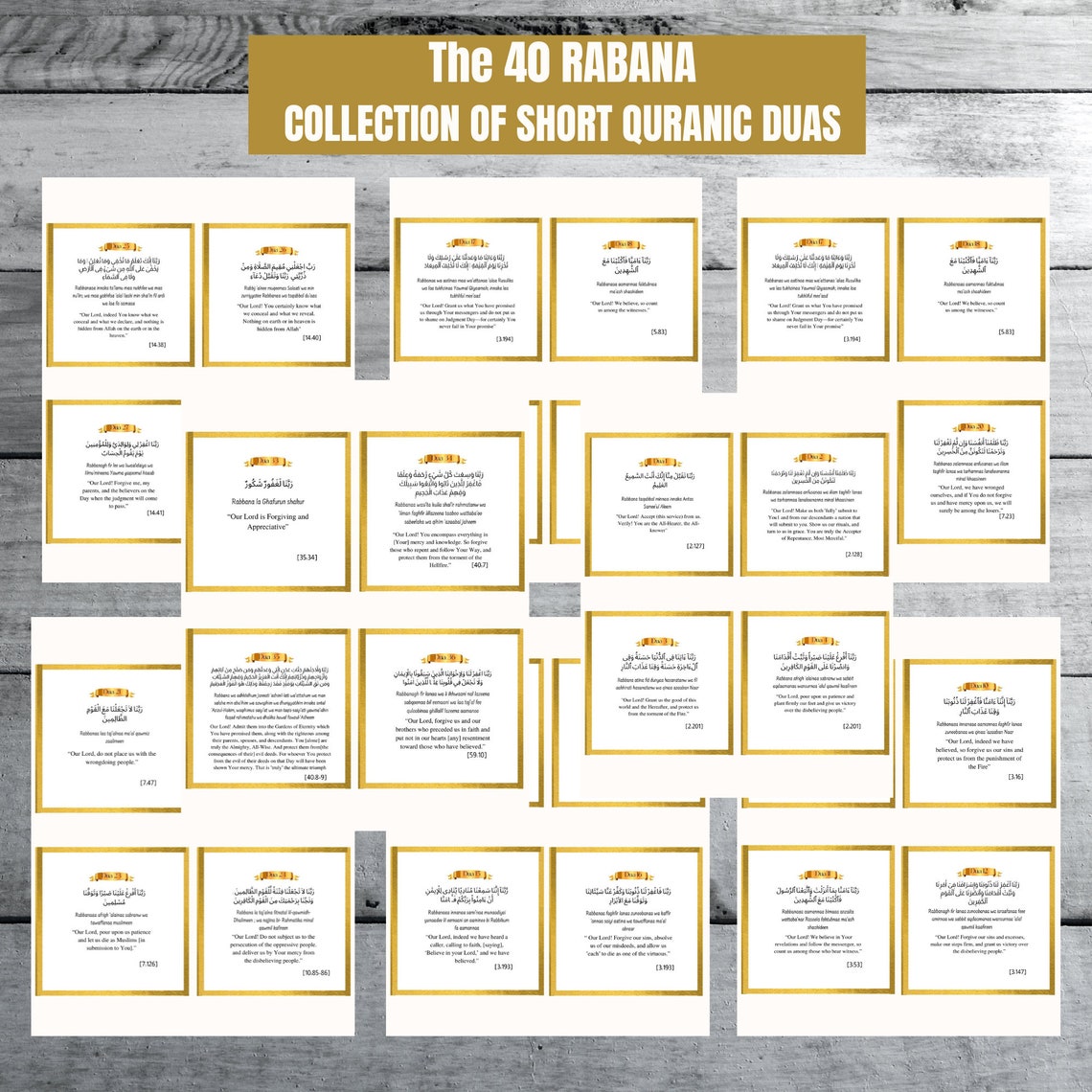 40 Rabbana, Quranic Duas Cards, Muslim Invocation Prayers, Ramadan Duas ...
