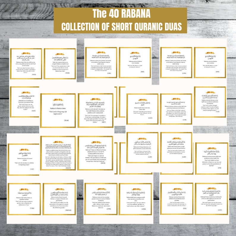 40 Rabbana, Quranic Duas Cards, Muslim Invocation Prayers, Ramadan Duas ...