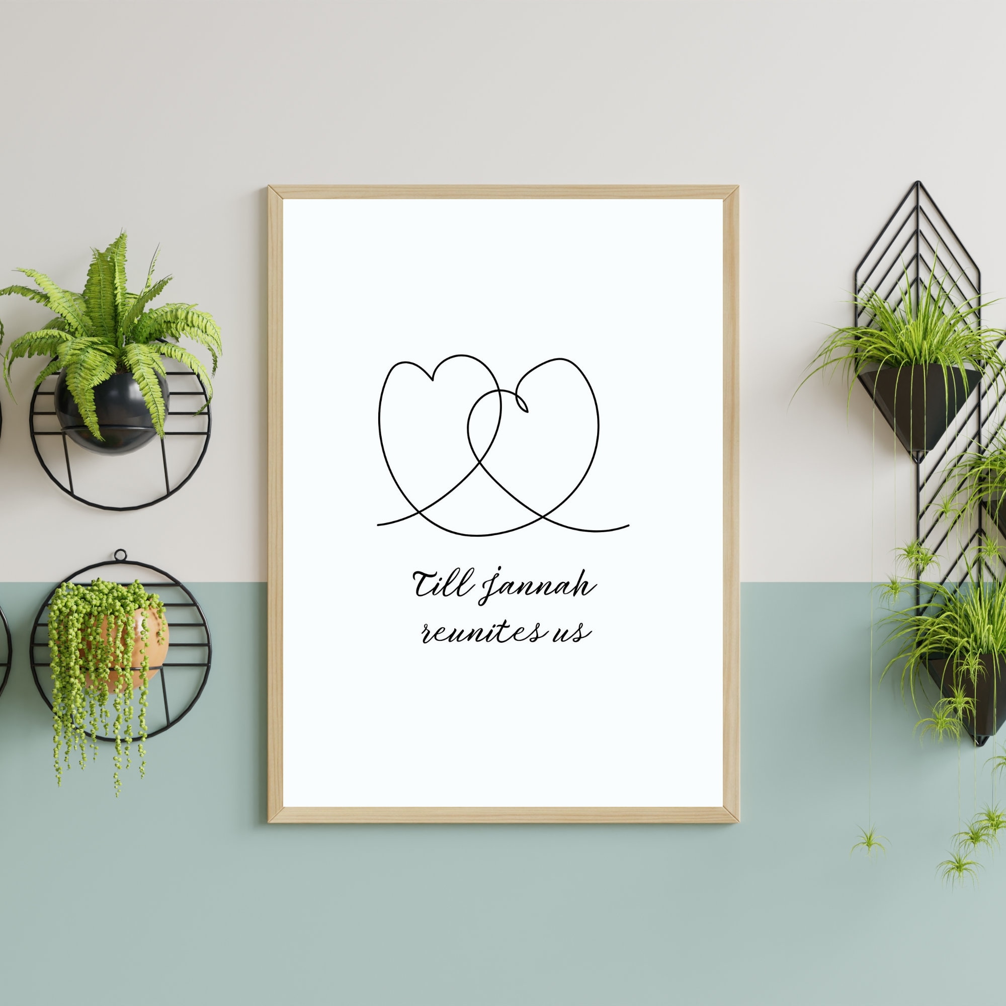 Till Jannah Reunites Us, Islamic Love Wall Art, Fine Line Heart ...