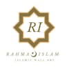 Art Islamic Printable, Muslim Printable, Islamic Printable Wall Art ...