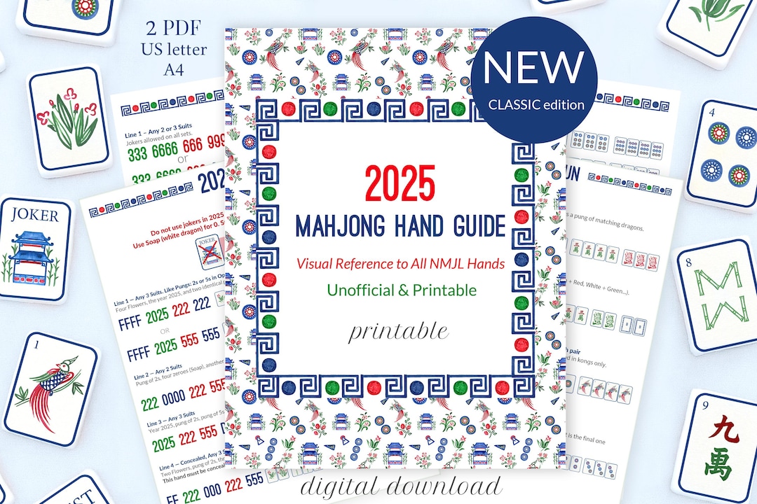 Printable Mahjong 2025 Cheat Sheet, Beginner Mahjong Help, NMJL 2025 ...