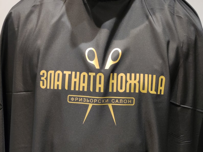 Personalized Hair Salon Capes | Barber Cape With Logo | Custom Beauty ...